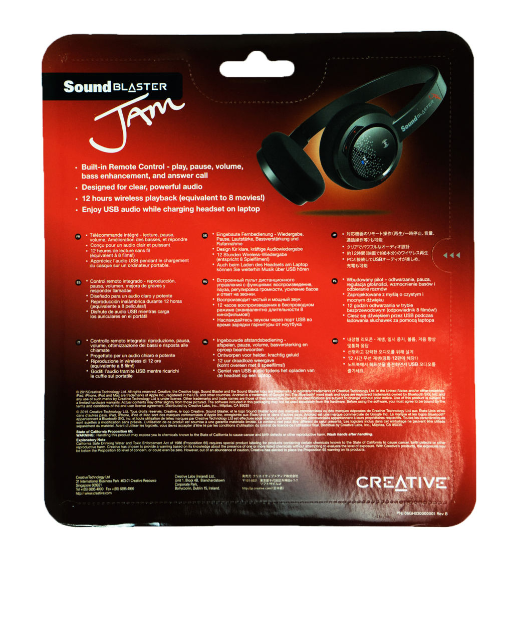 Sound Blaster Jam - Bjorn3D.com